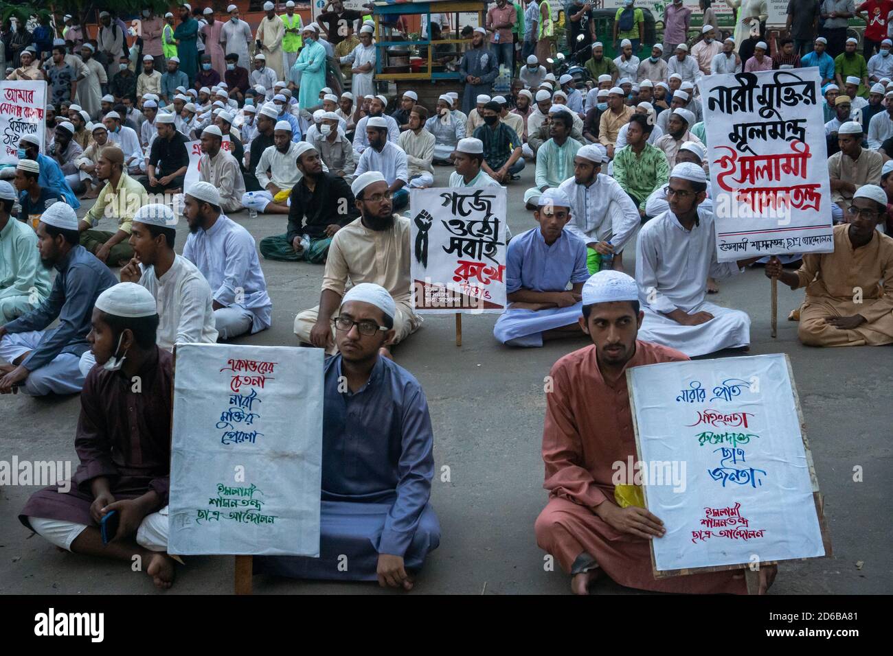 Dhaka, Bangladesh. 15th Oct, 2020. Islamic activists took part in an ...