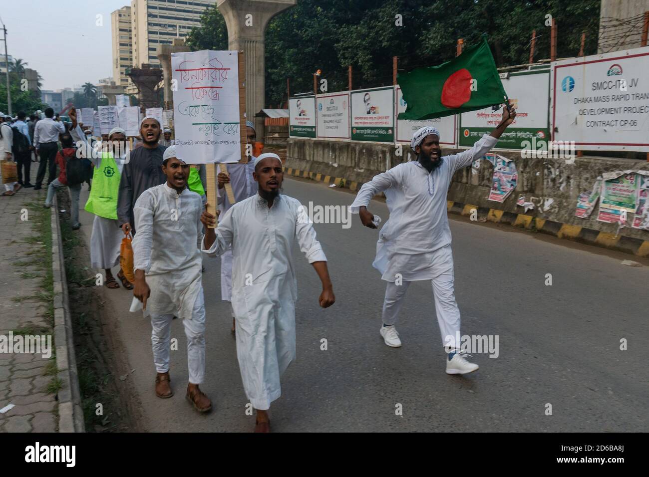 Dhaka, Bangladesh. 15th Oct, 2020. Islamic activists took part in an ...