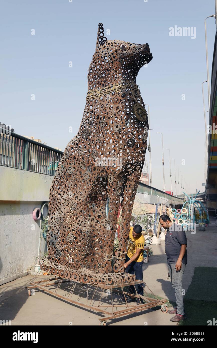 Egyptian metal work hi-res stock photography and images - Alamy