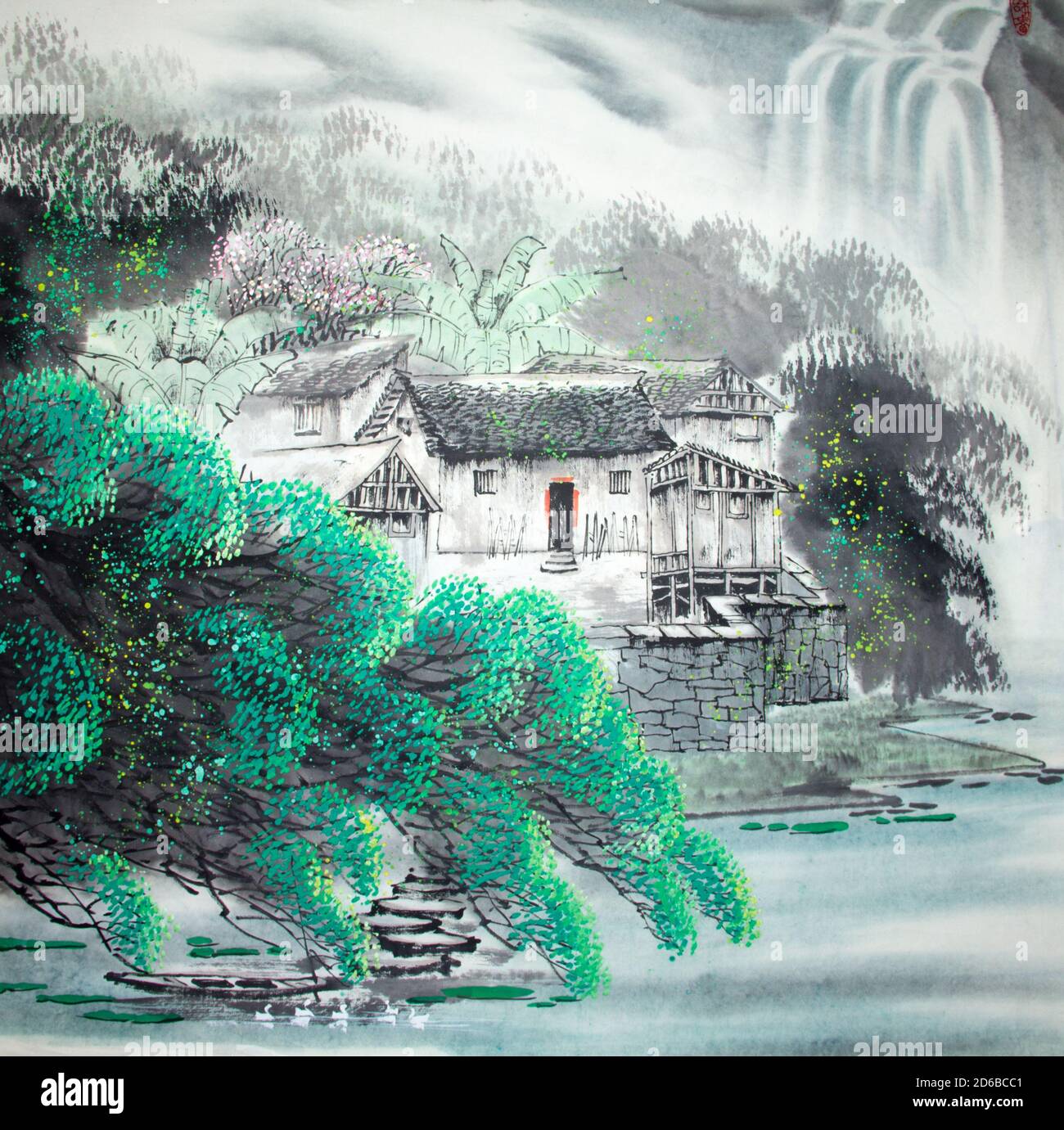 Ancient Chinese Water Painting