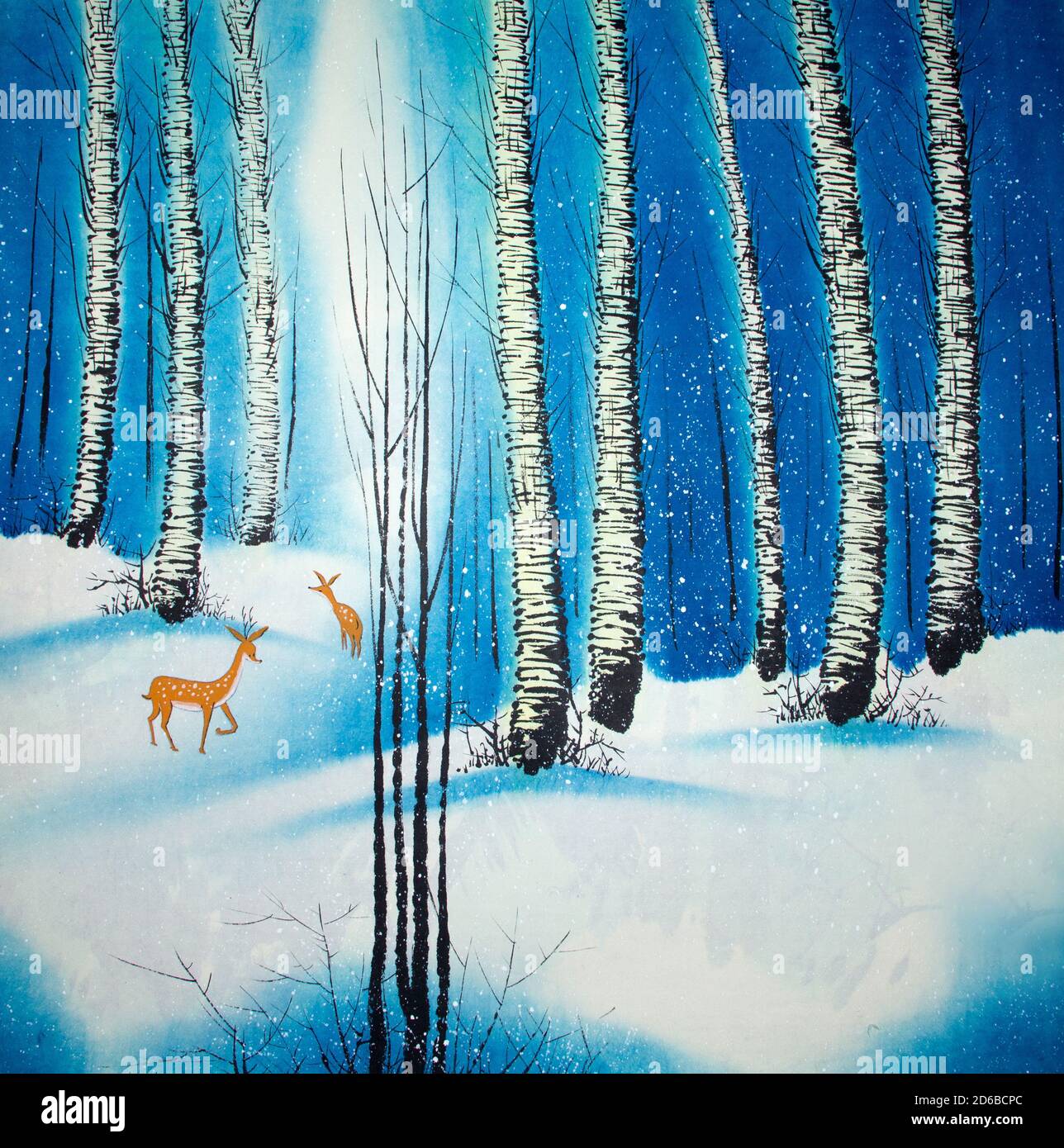 deer and forrest watercolor painting Stock Photo - Alamy