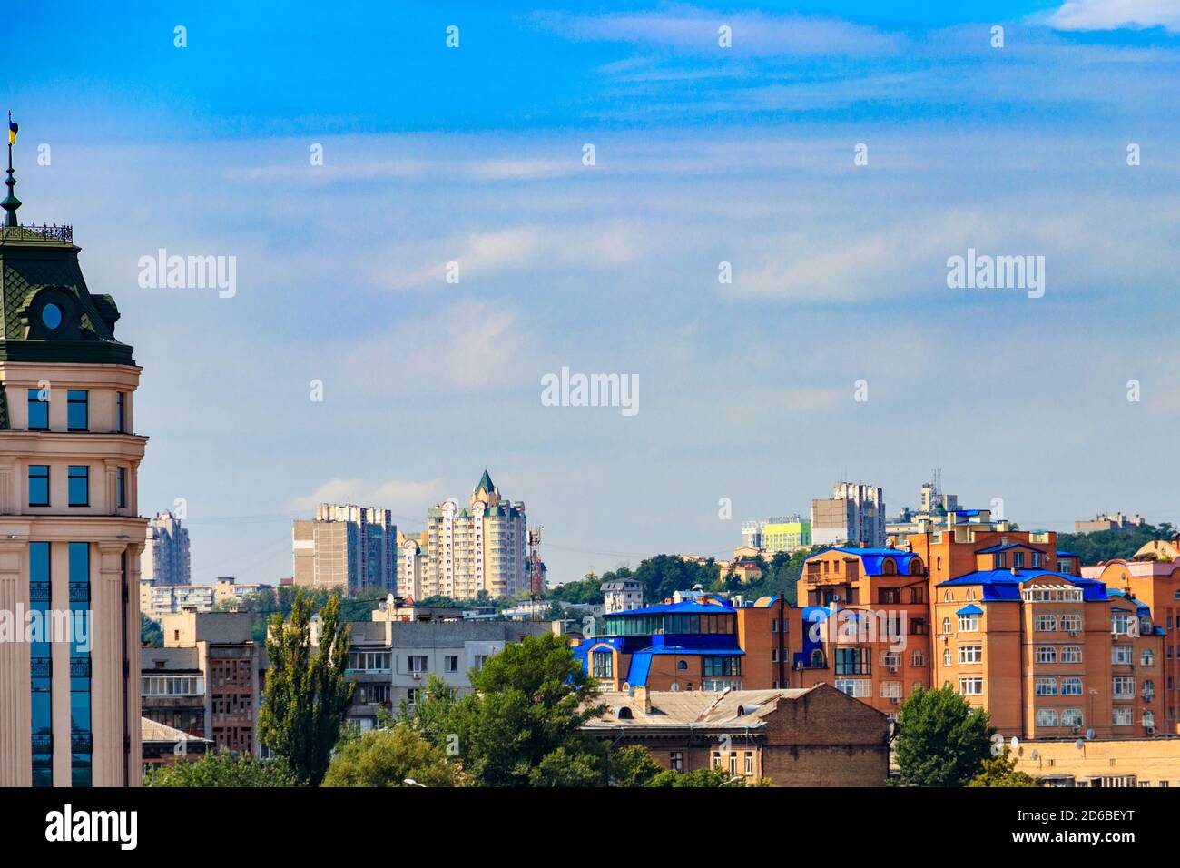 District of kiev hi-res stock photography and images - Alamy
