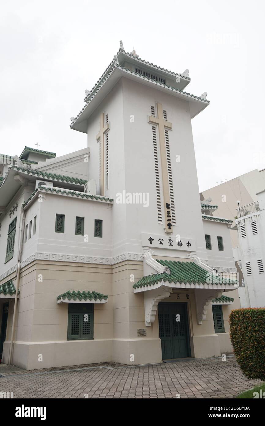 Anglican church in Singapore with elements of Chinese temple ...