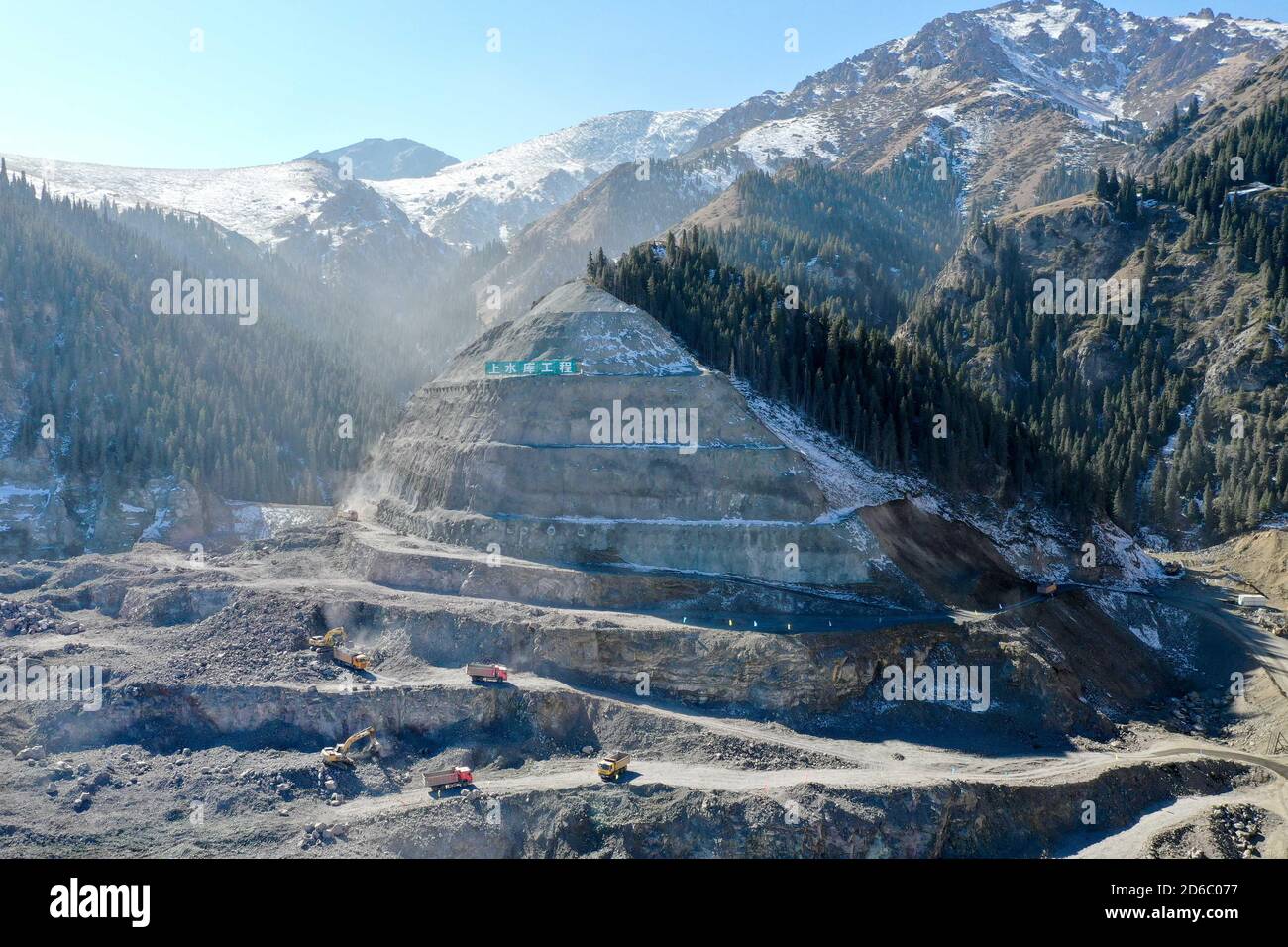 Changji, China's Xinjiang Uygur Autonomous Region. 15th Oct, 2020 ...