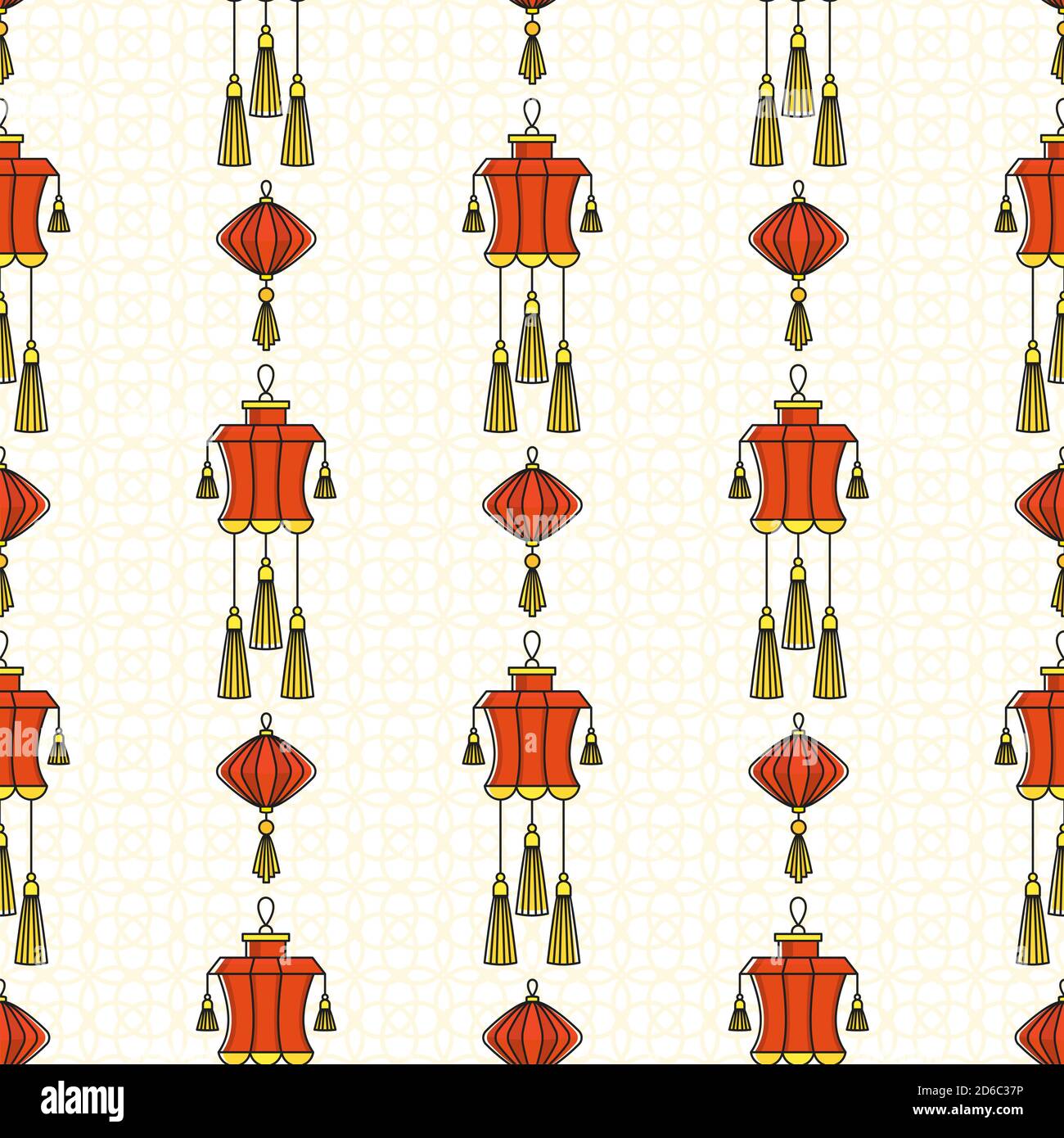 Chinese red paper lanterns seamless pattern. Flat vector illustration Stock Vector Image & Art ...