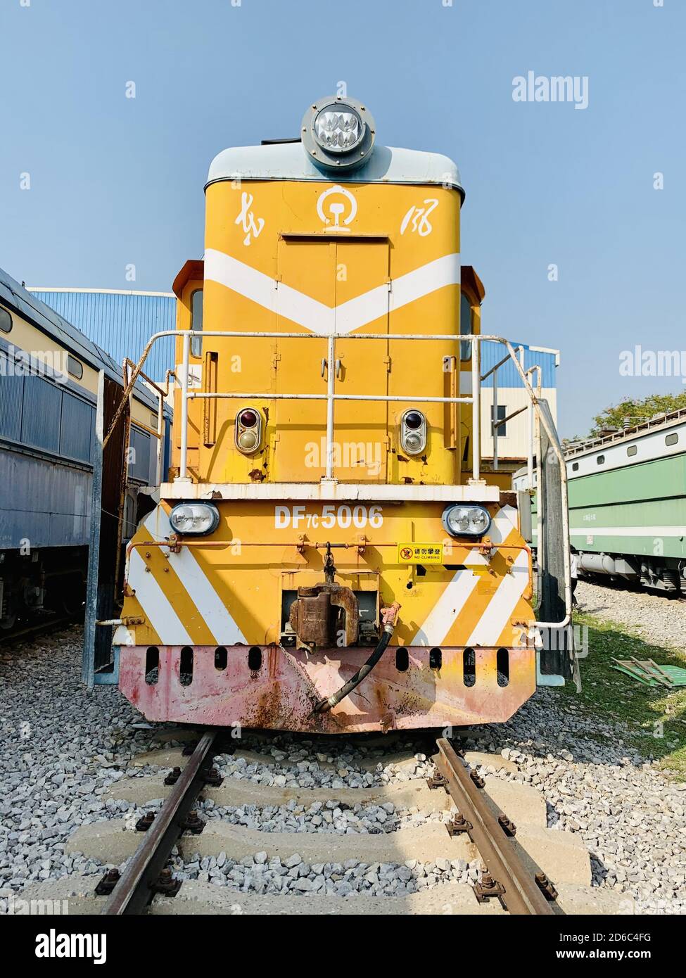 Train fans hi-res stock photography and images - Alamy