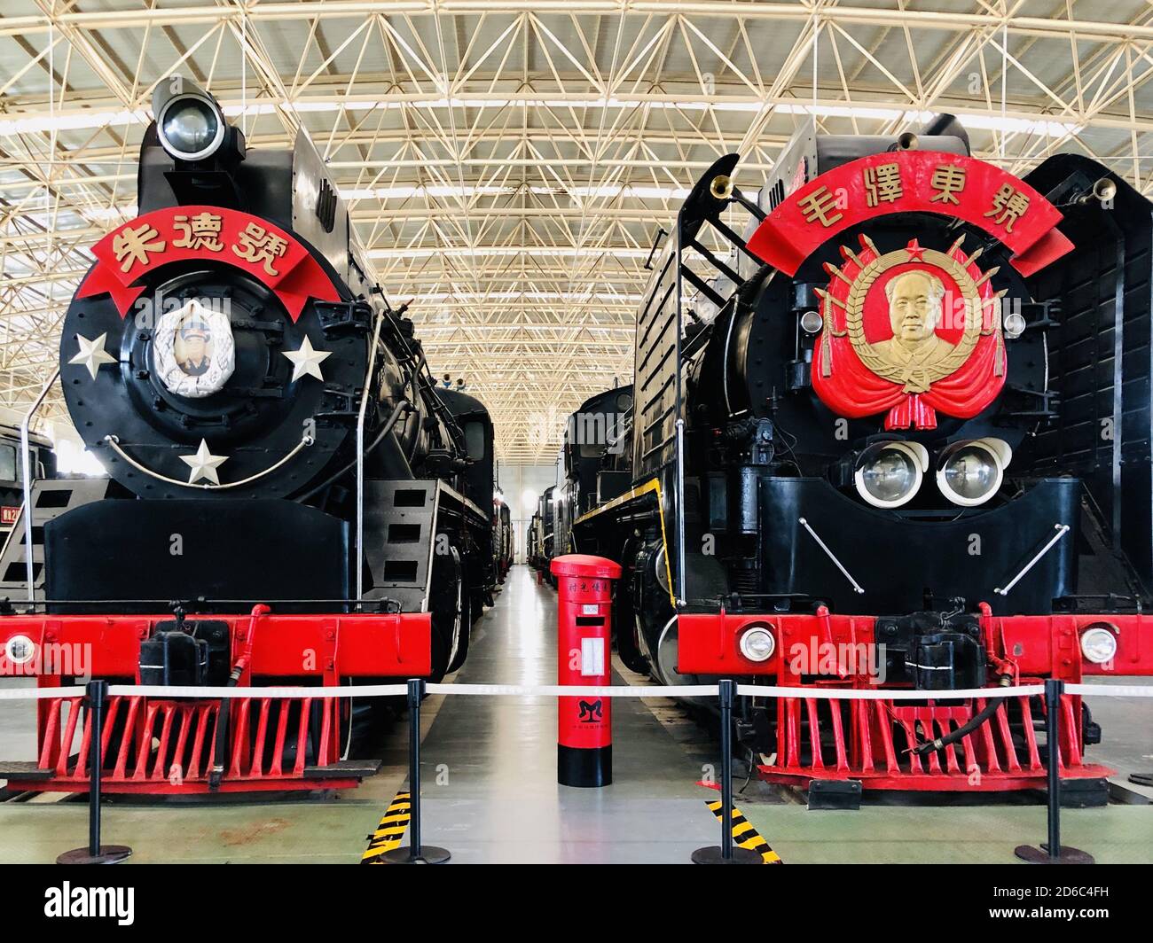 October 16, 2020, Beijing, Beijing, China: BeijingÃ¯Â¼Å’CHINA-Train ...