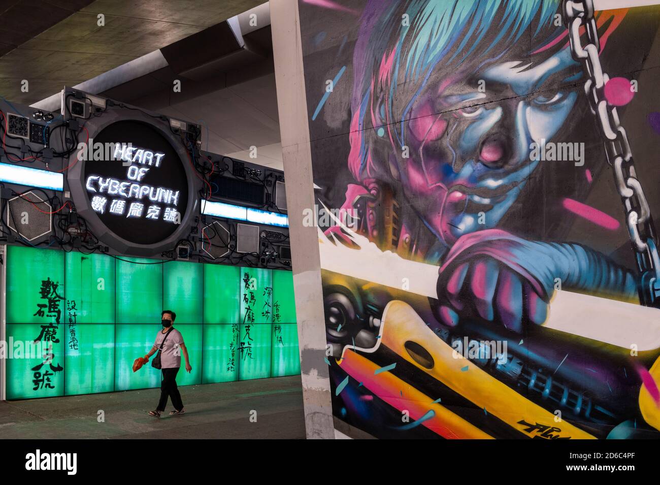 Hong Kong, China. 15th Oct, 2020. A man walks past the entrance of the ...