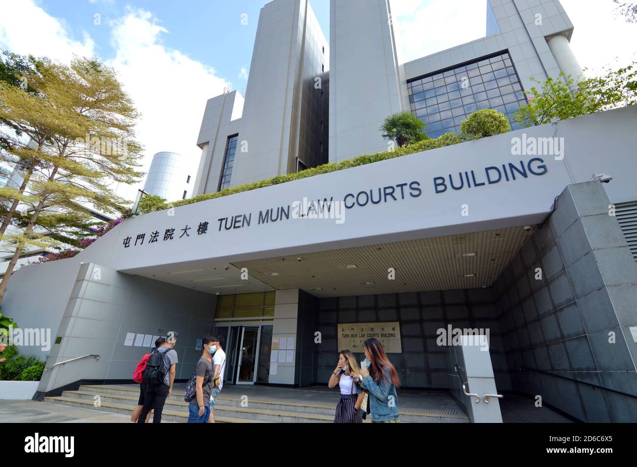 Tuen mun law courts hi-res stock photography and images - Alamy