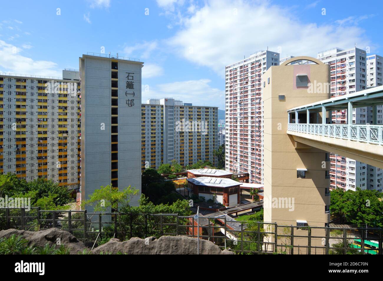 Shek lei hi-res stock photography and images - Alamy