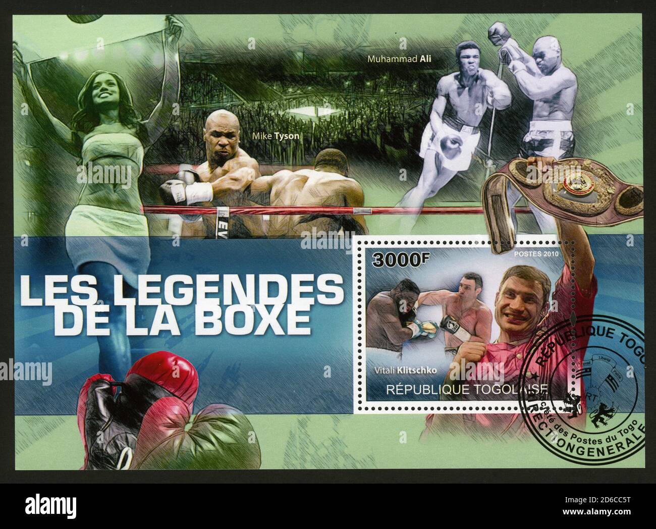 Boxing legends hi-res stock photography and images - Alamy