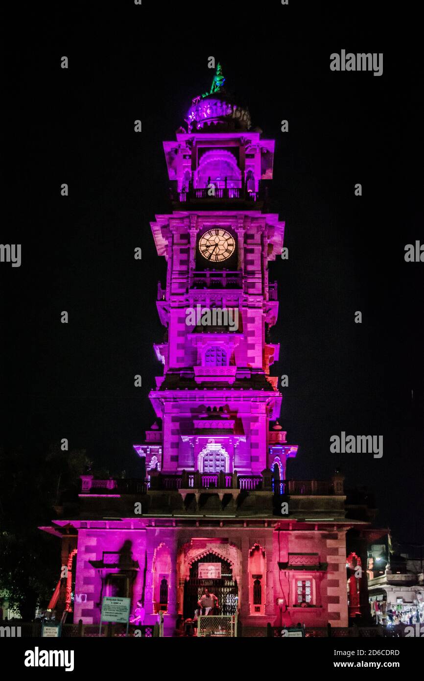 India historical clock tower hi-res stock photography and images - Alamy