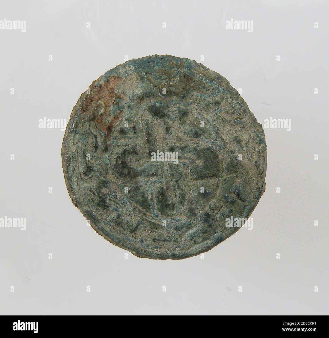 First half 7th century hi-res stock photography and images - Alamy