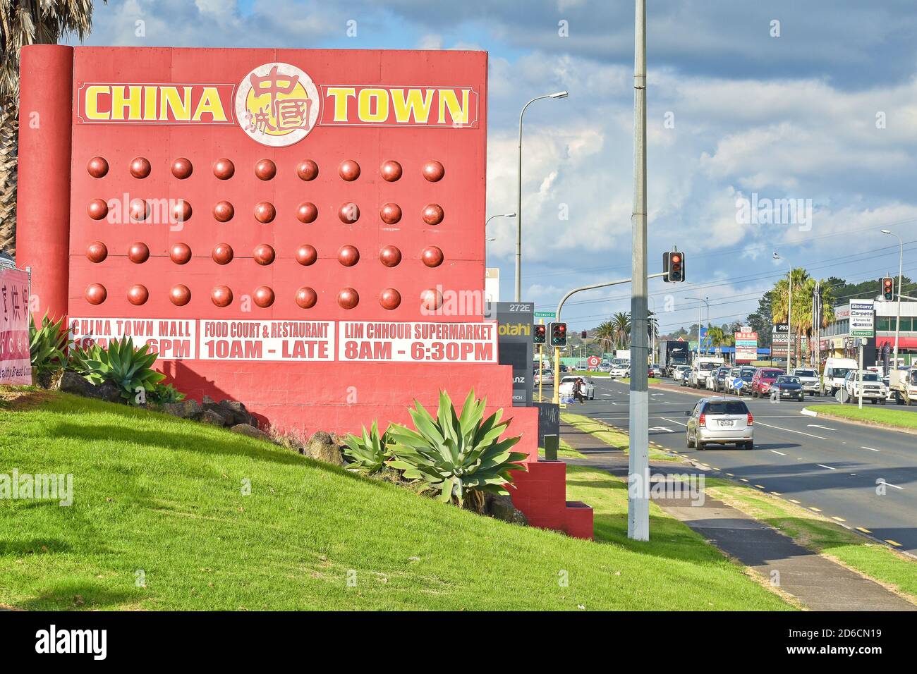 Asian food supermarket chinatown business hi-res stock photography and ...