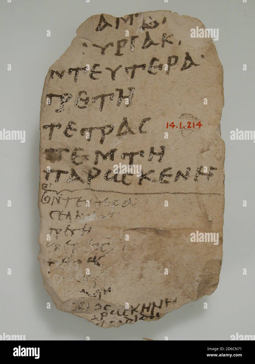 Ostrakon greece hi-res stock photography and images - Alamy