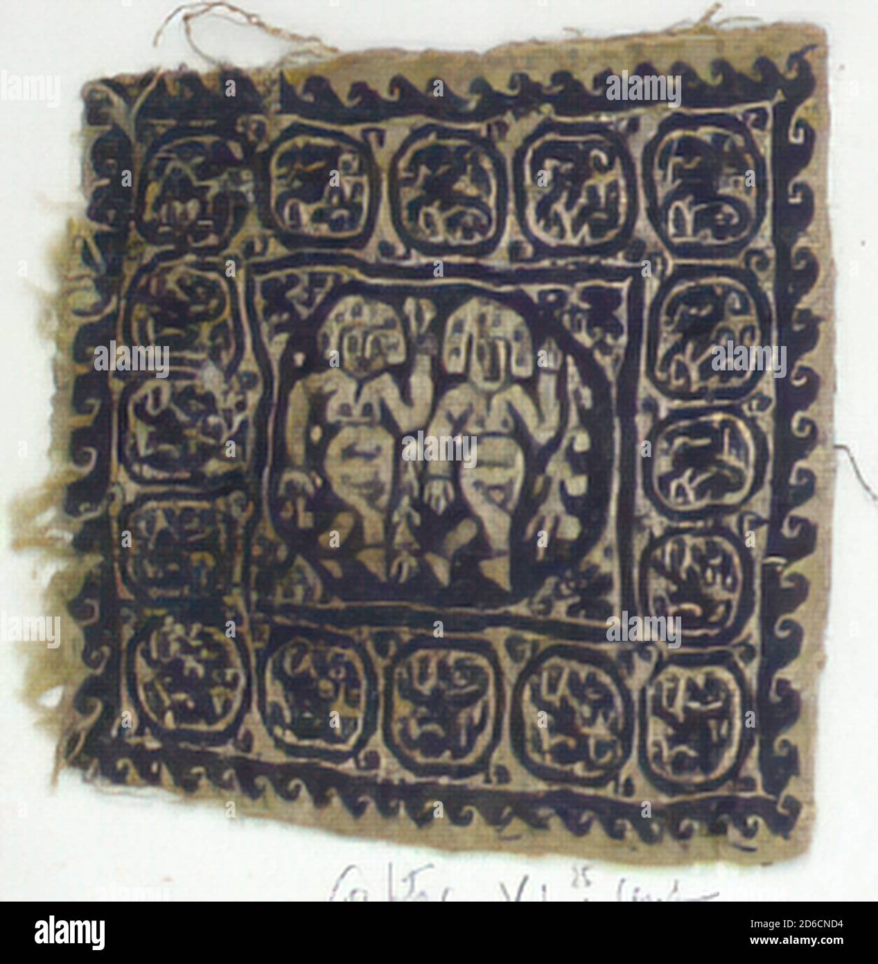 Textile Fragment, Coptic, 6th century Stock Photo - Alamy