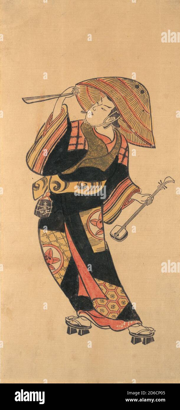 Actor ichimura takenojo viii hi-res stock photography and images - Alamy