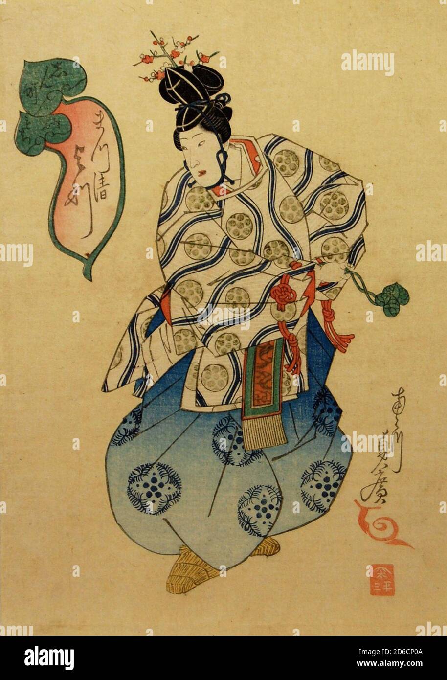 Yotsu of the Matsukiyo Performing as a Courtier, 1841 Stock Photo - Alamy