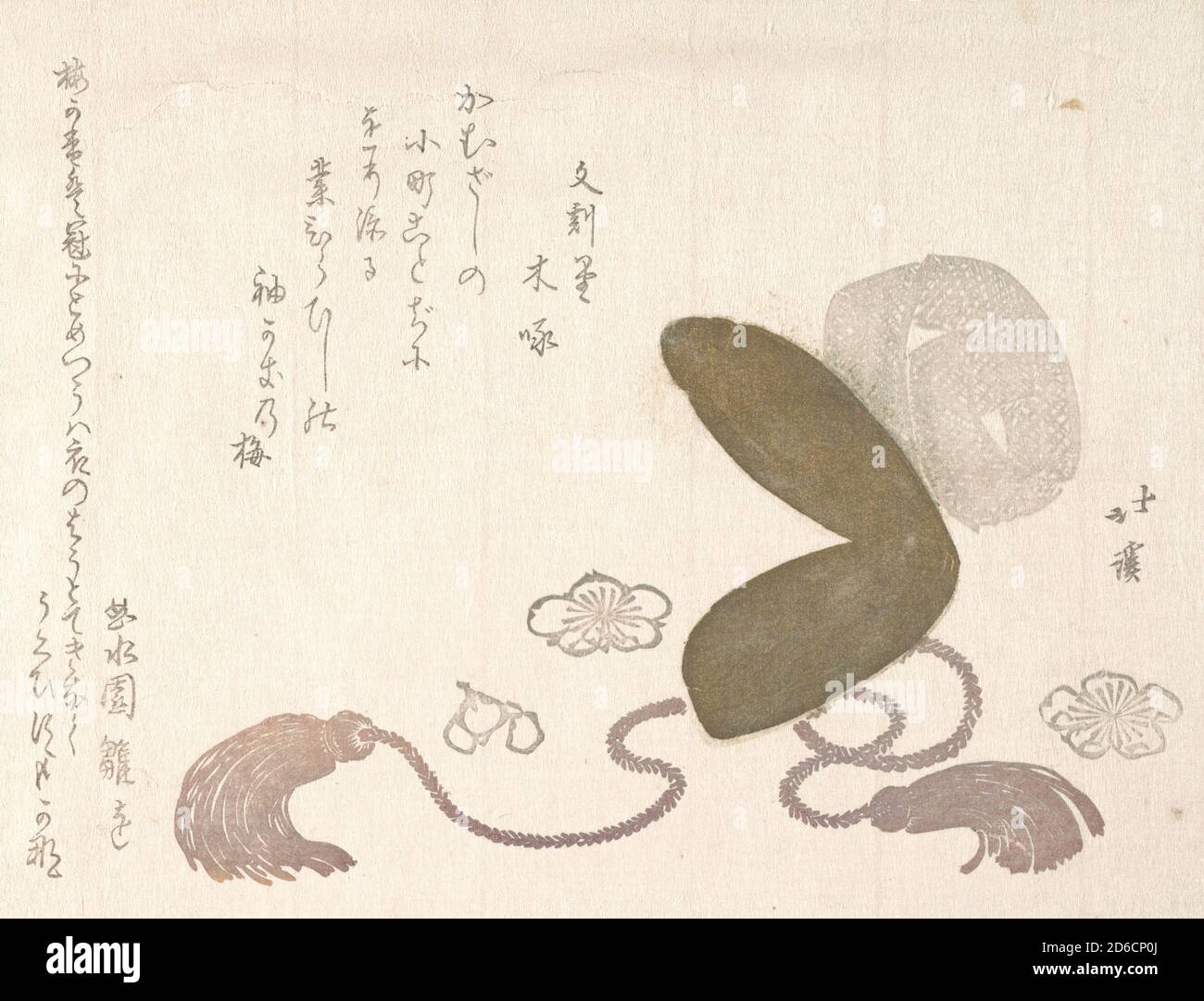 Eboshi hi-res stock photography and images - Alamy