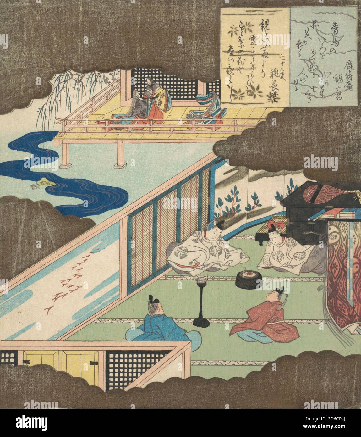 Interior of a Palace with Noblemen Conversing, ca. 1820 Stock Photo - Alamy