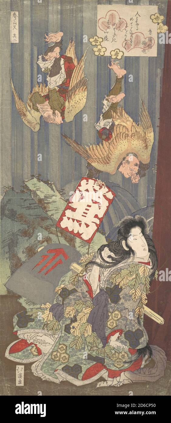 Polychrome woodblock print surimono hi-res stock photography and images ...