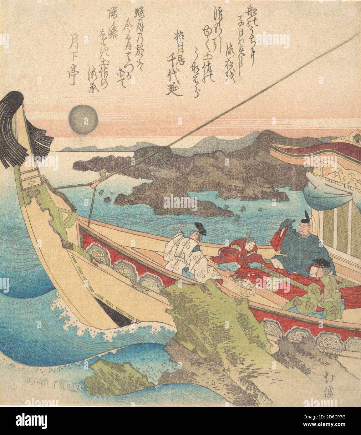 Inland Sea near Tosa, ca. 1820 Stock Photo - Alamy