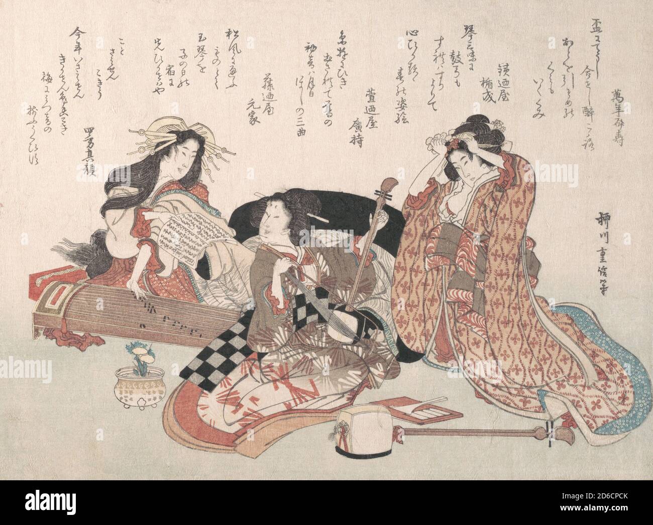 Women Playing Music, 19th century Stock Photo - Alamy