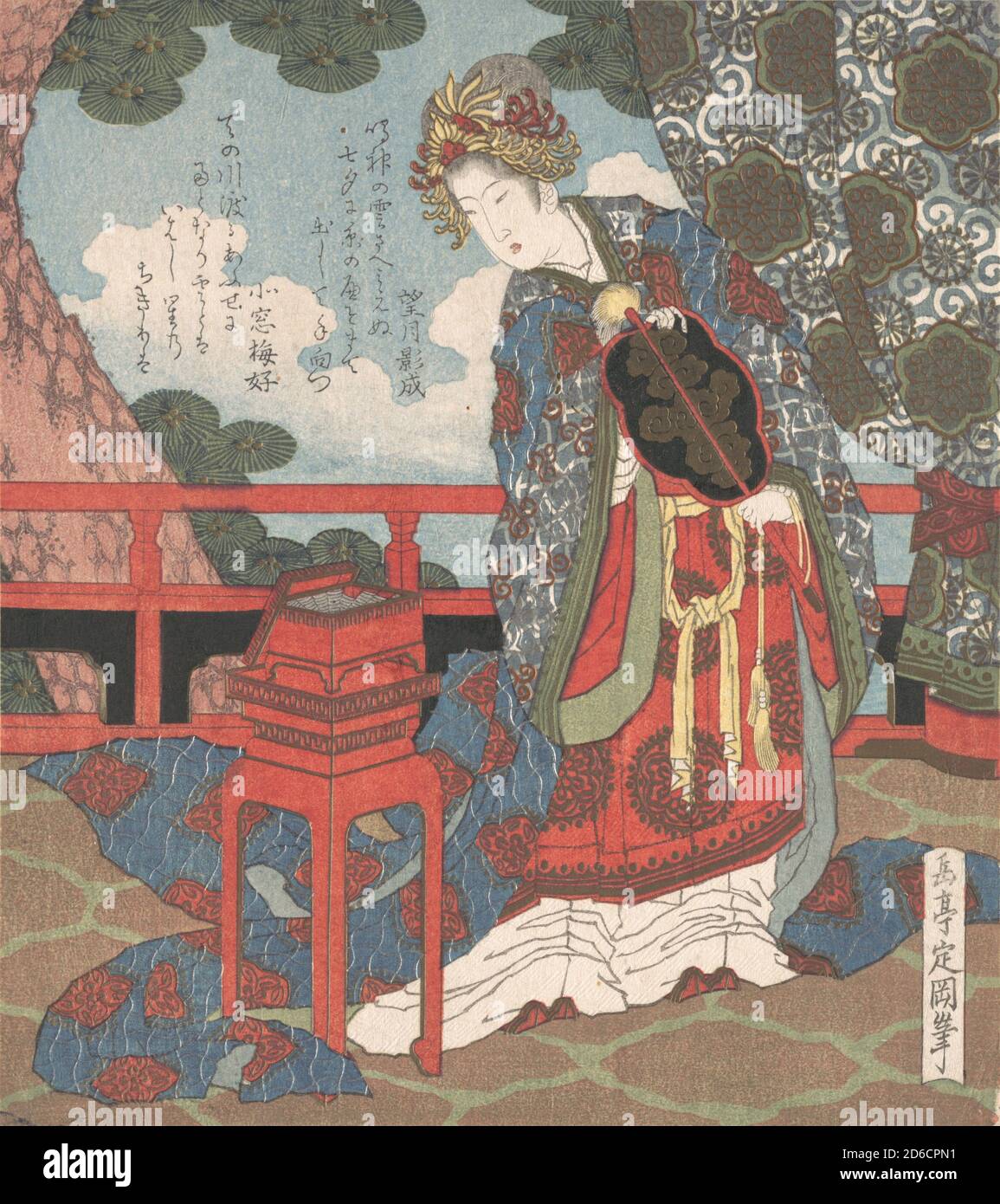 Lady with Fan Standing on Verandah, 19th century Stock Photo - Alamy