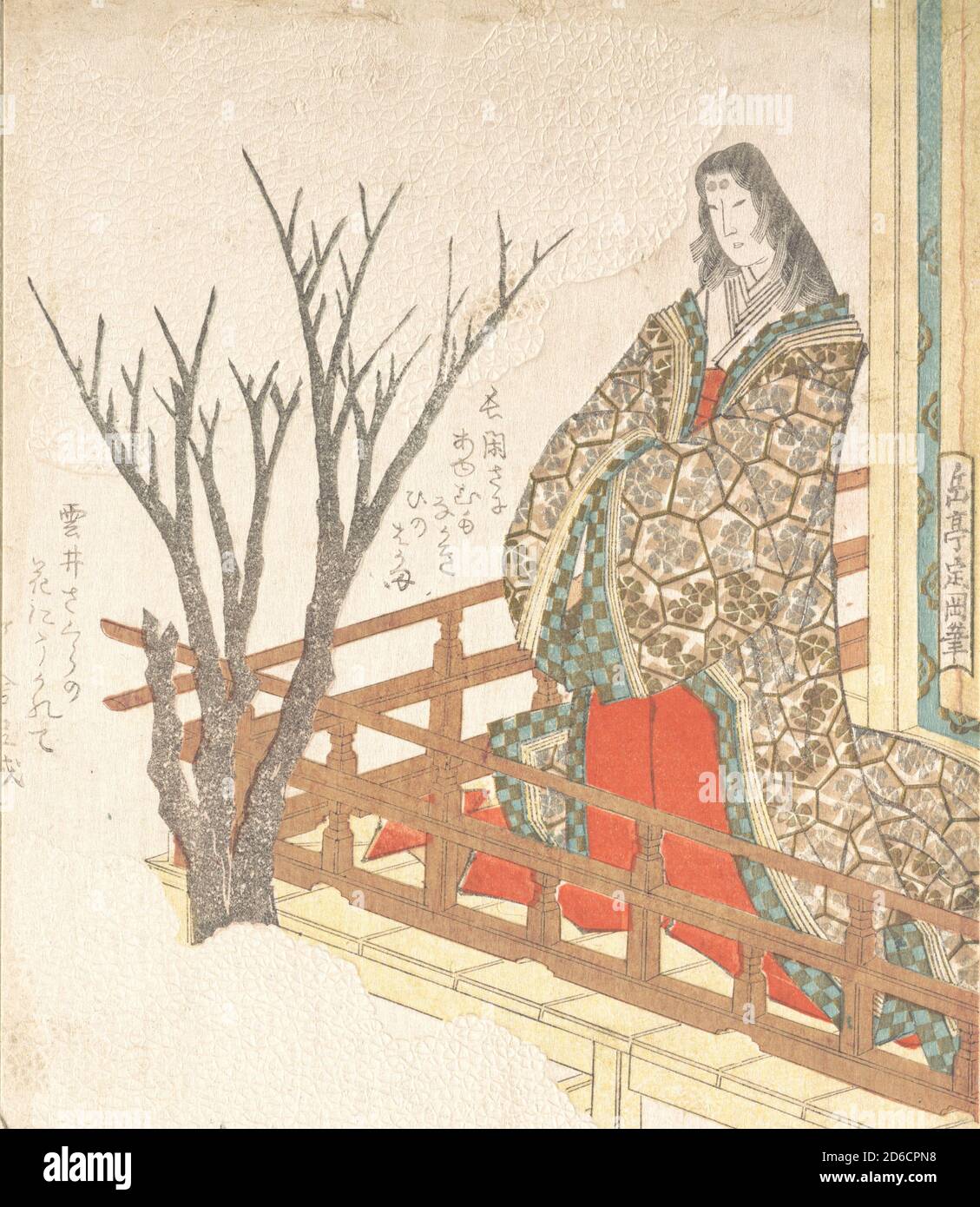 Court Lady Looking at a Blooming Cherry-Tree, 19th century Stock Photo ...