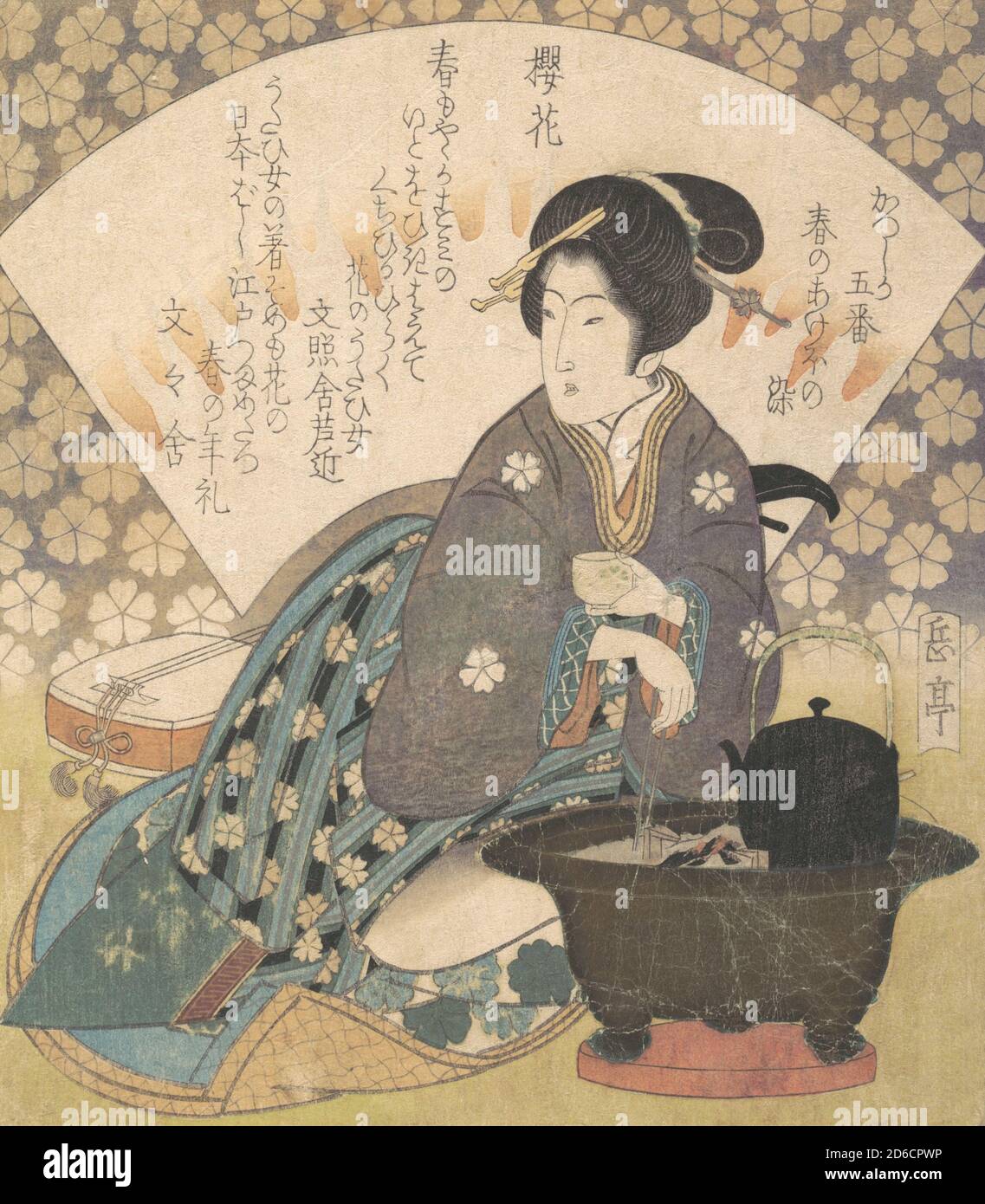 Courtesan drinking tea hi-res stock photography and images - Alamy