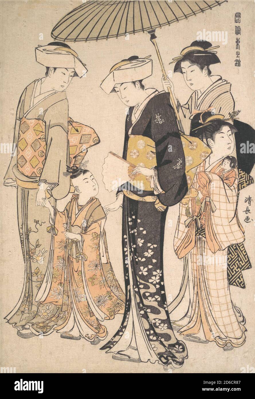 High ranking samurai girl hi-res stock photography and images - Alamy