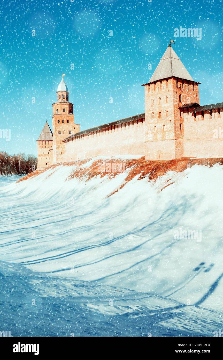 Veliky Novgorod Russia. Veliky Novgorod Kremlin fortress in sunny ...