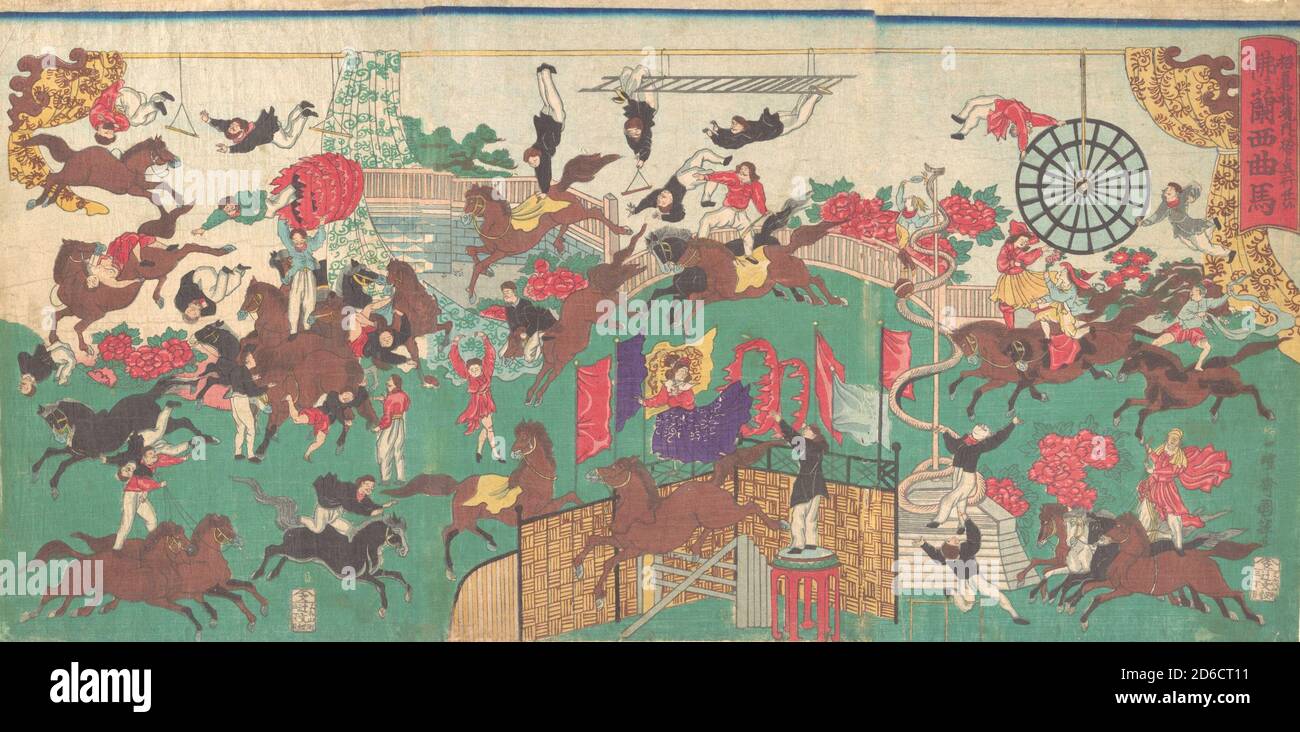 French Equestrian Circus on the grounds of Asakusa Kannon temple ...