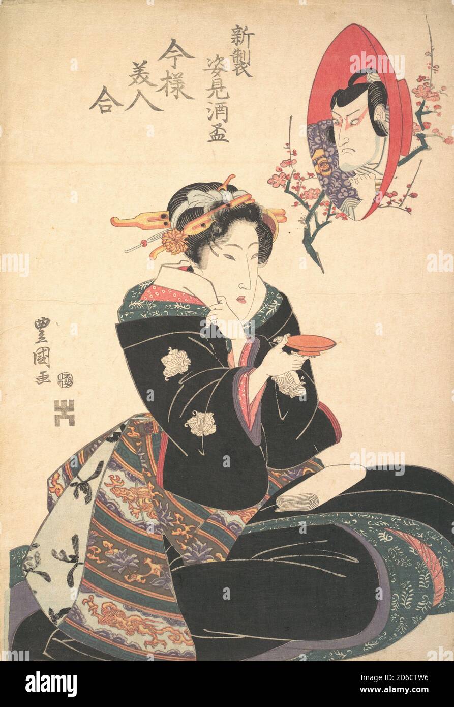 Actors image hi-res stock photography and images - Alamy