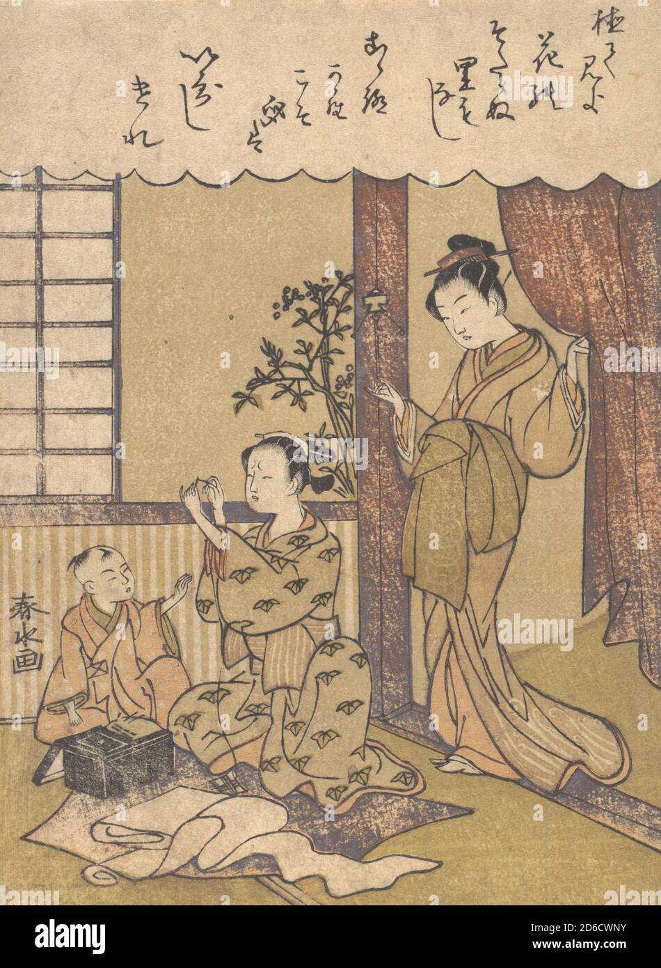 Domestic Scene, ca. 1780 Stock Photo - Alamy