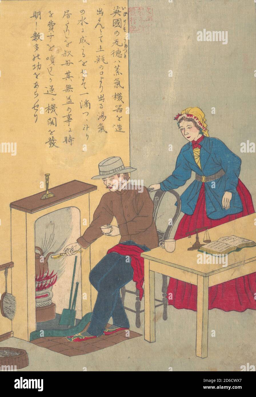 Lives of Great People of the Occident (Taisei ijin den): James Watt ...