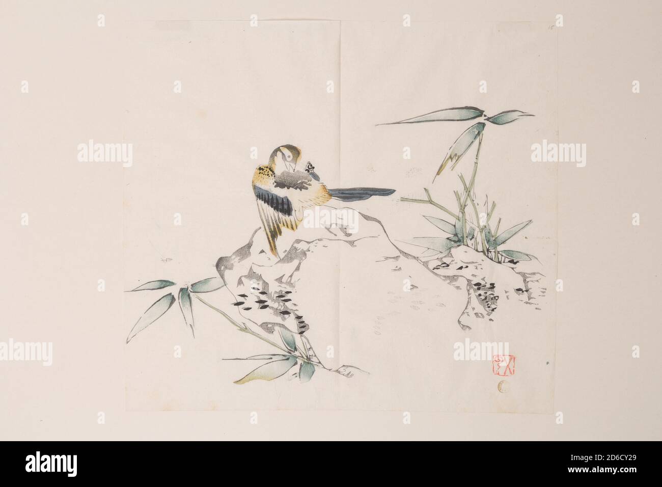 Shi hu shu hi-res stock photography and images - Alamy