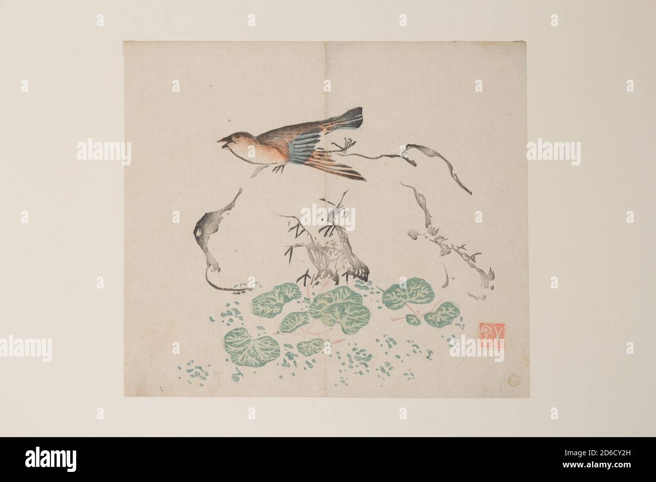 Page from Shi Zhu Zhai Stock Photo - Alamy