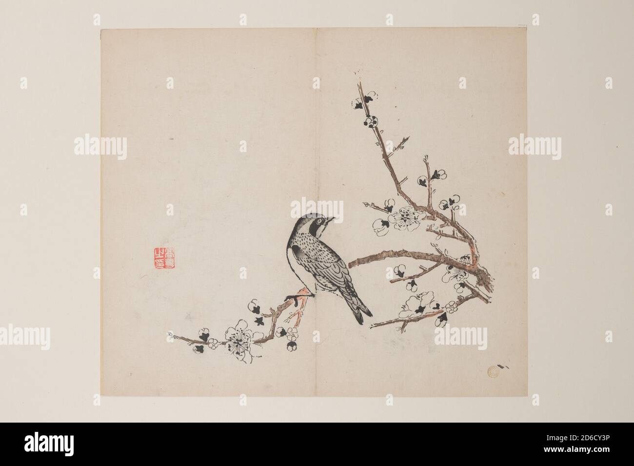 Page from Shi Zhu Zhai Stock Photo - Alamy
