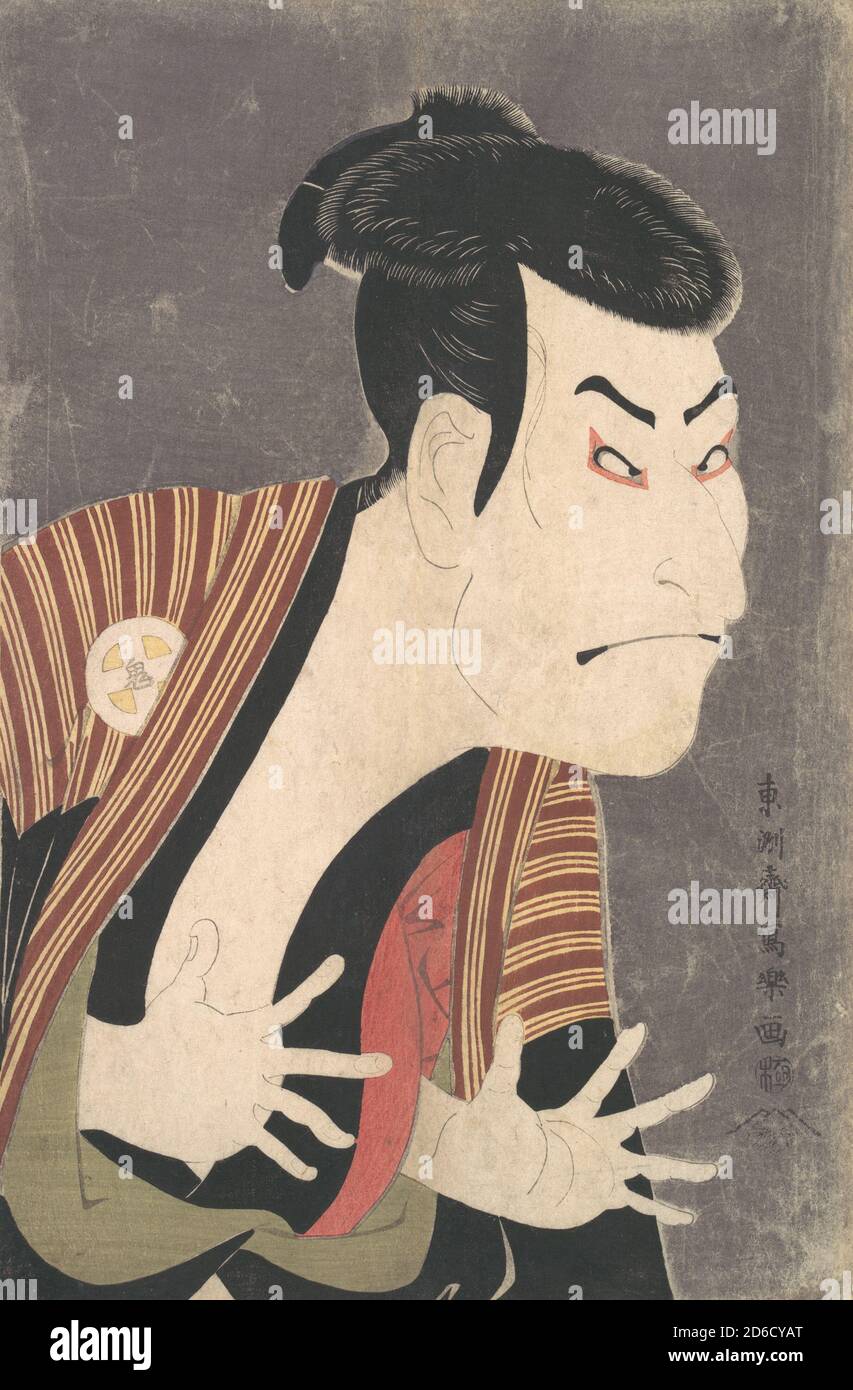 Kabuki Actor Otani Oniji III as Yakko Edobei in the Play The Colored ...