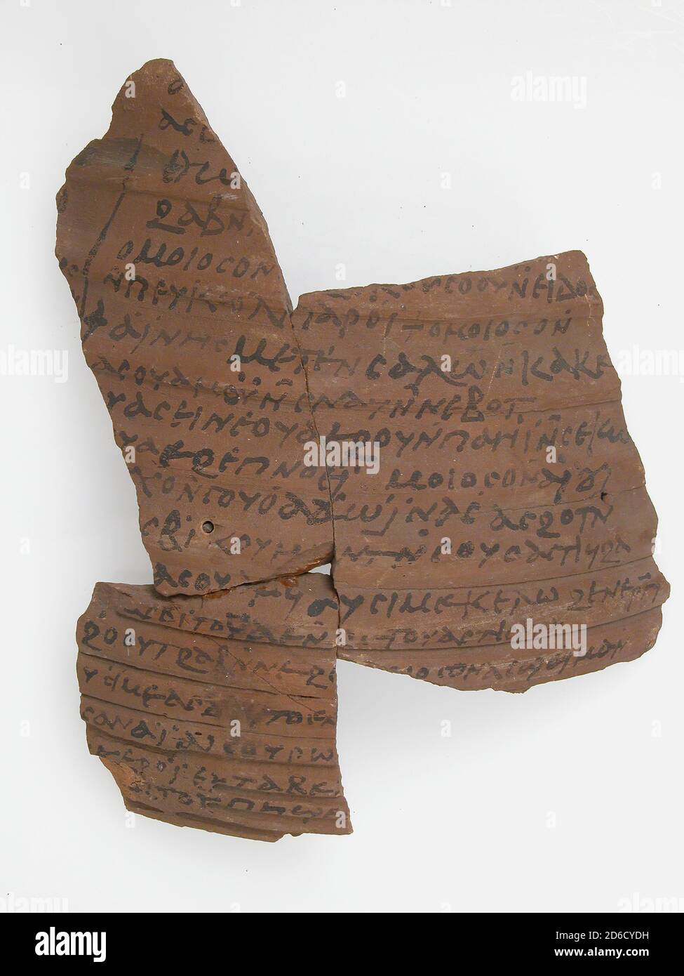 Egyptian ostrakon hi-res stock photography and images - Alamy