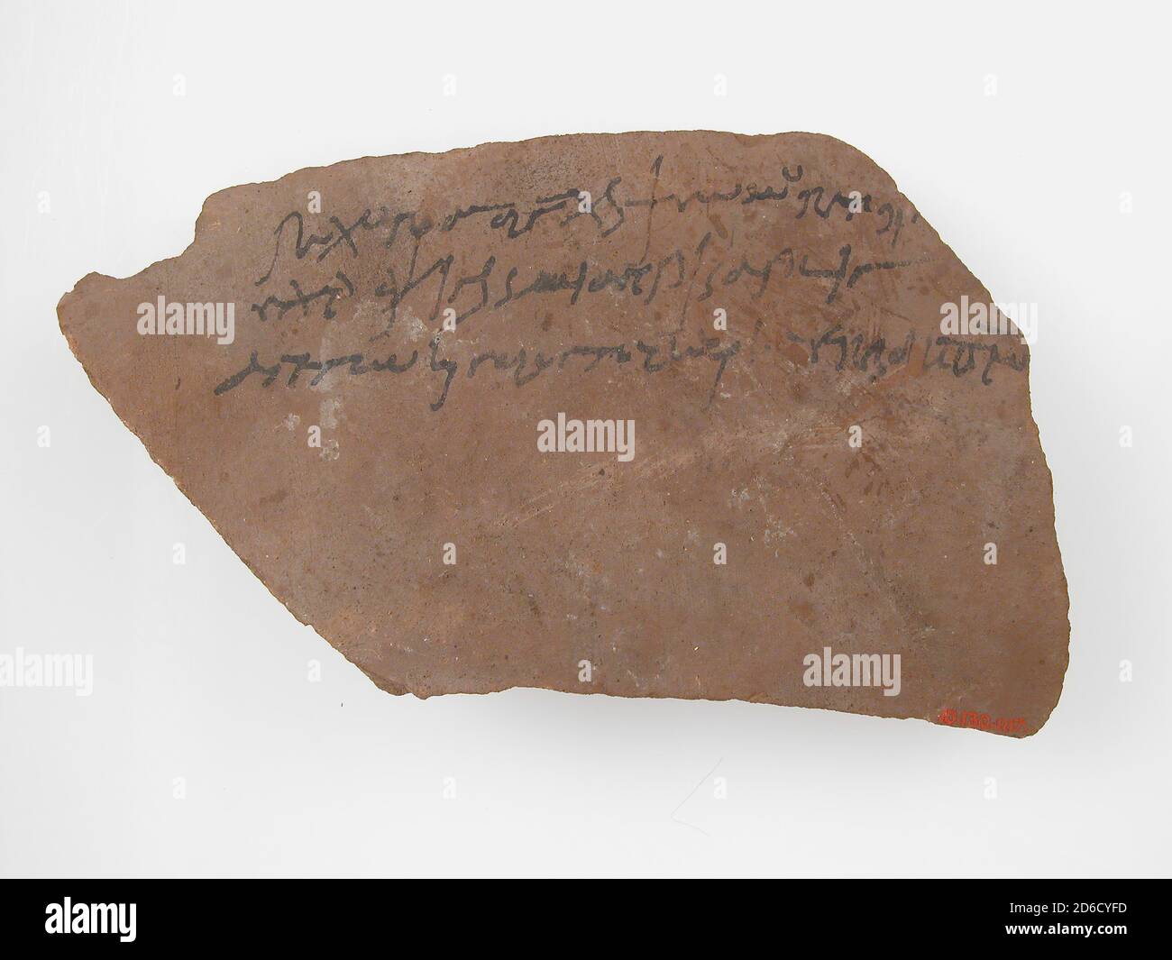 Ostrakon, Coptic, 4th-7th century Stock Photo - Alamy