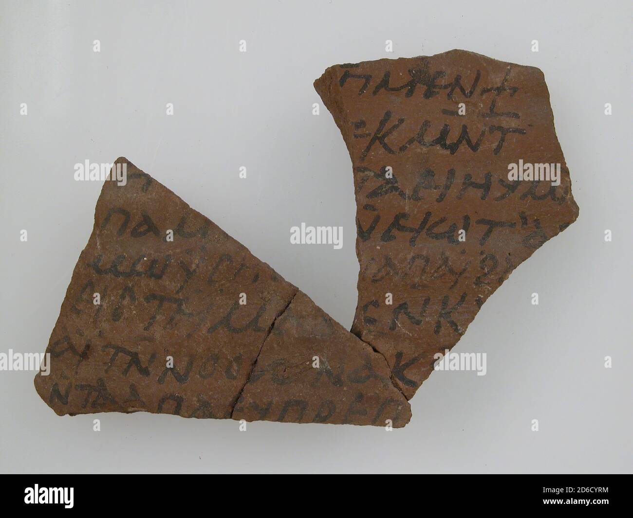 Ostrakon with a Letter, Coptic, 600 Stock Photo - Alamy