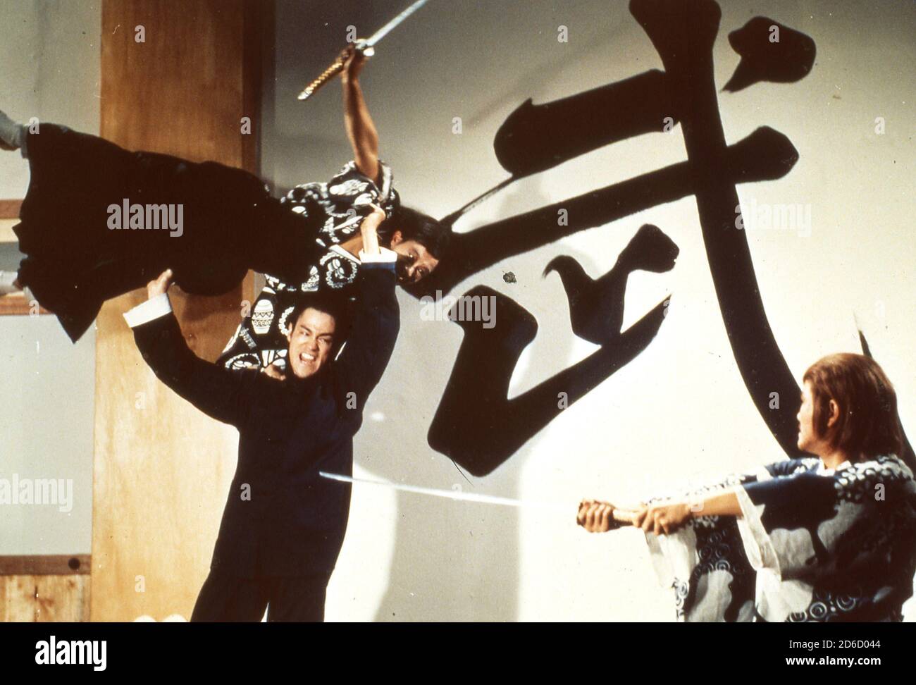 BRUCE LEE in THE CHINESE CONNECTION (1972) -Original title: JING WU MEN ...