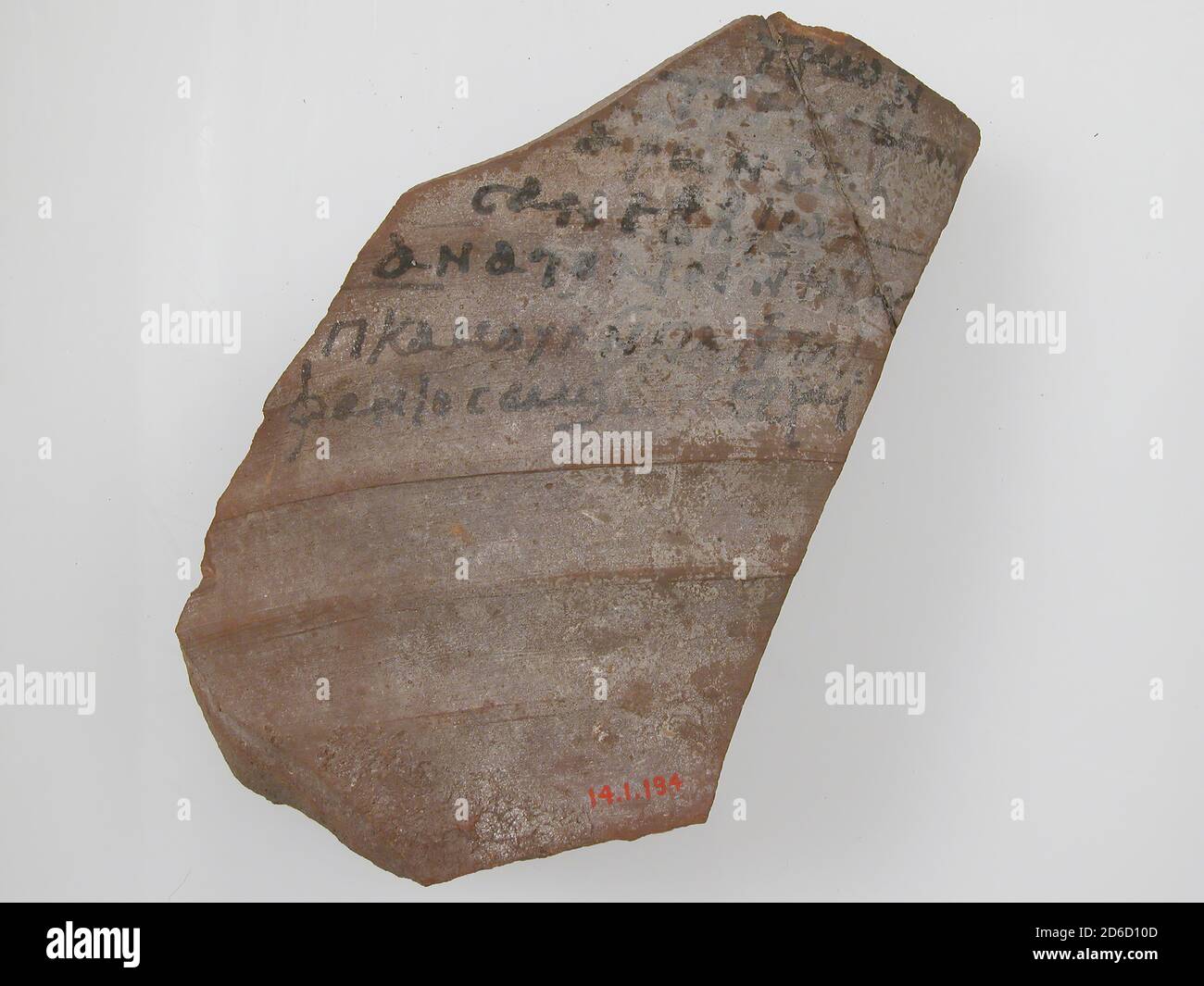 Ostrakon greece hi-res stock photography and images - Alamy