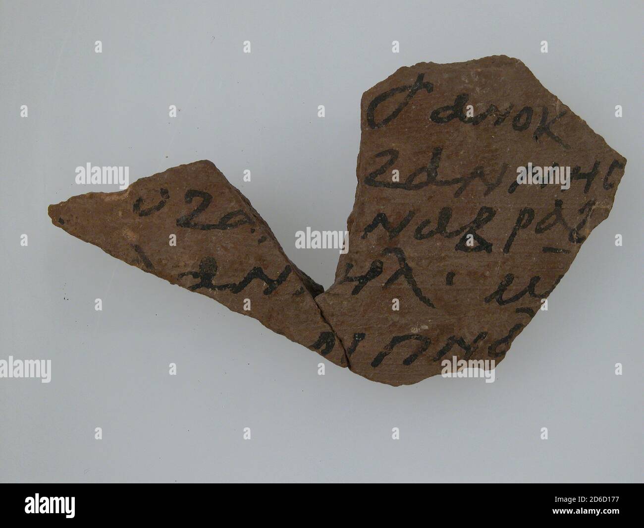 Egyptian ostrakon hi-res stock photography and images - Alamy