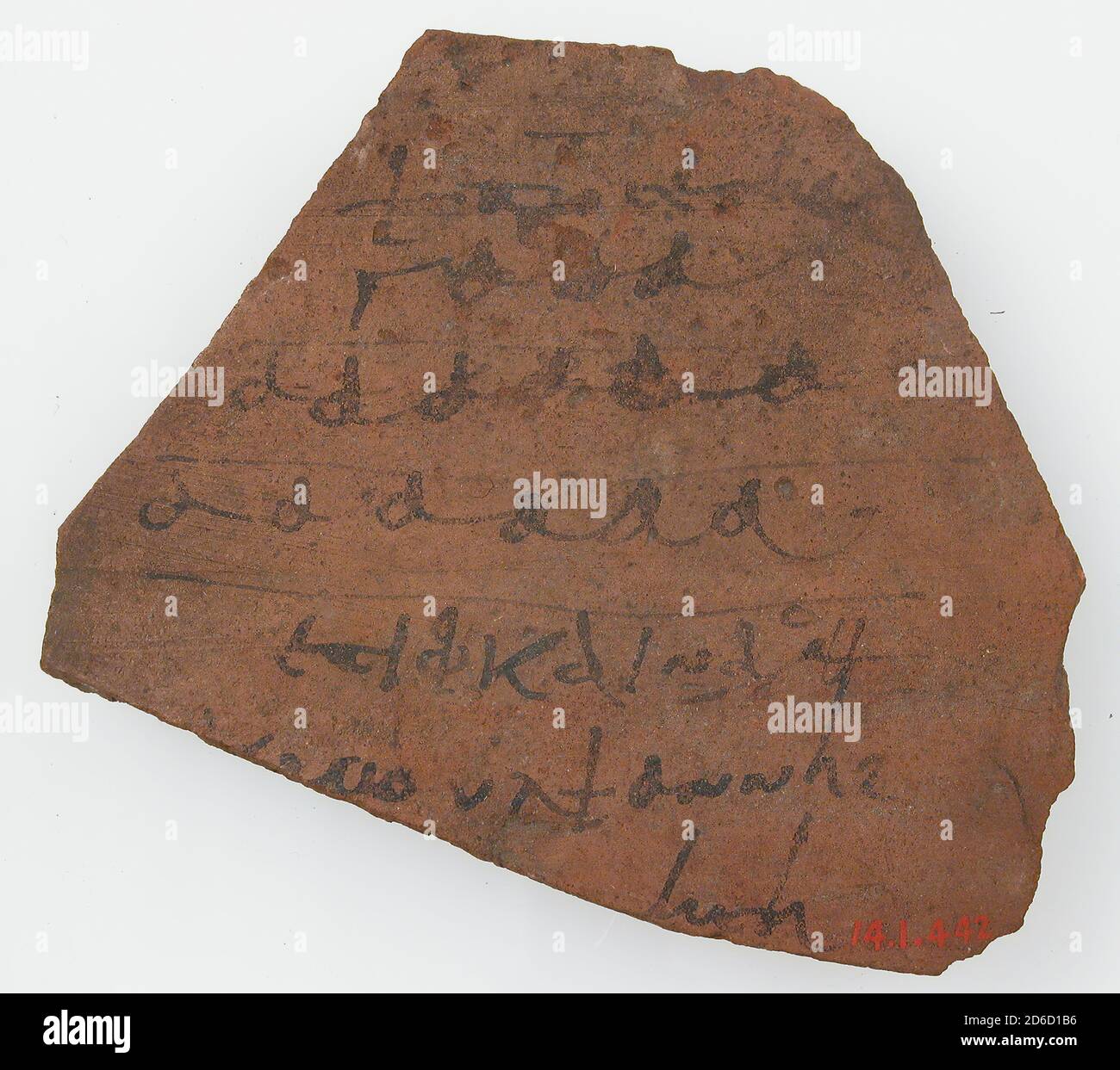 Ostrakon, Coptic, 580-640 Stock Photo - Alamy