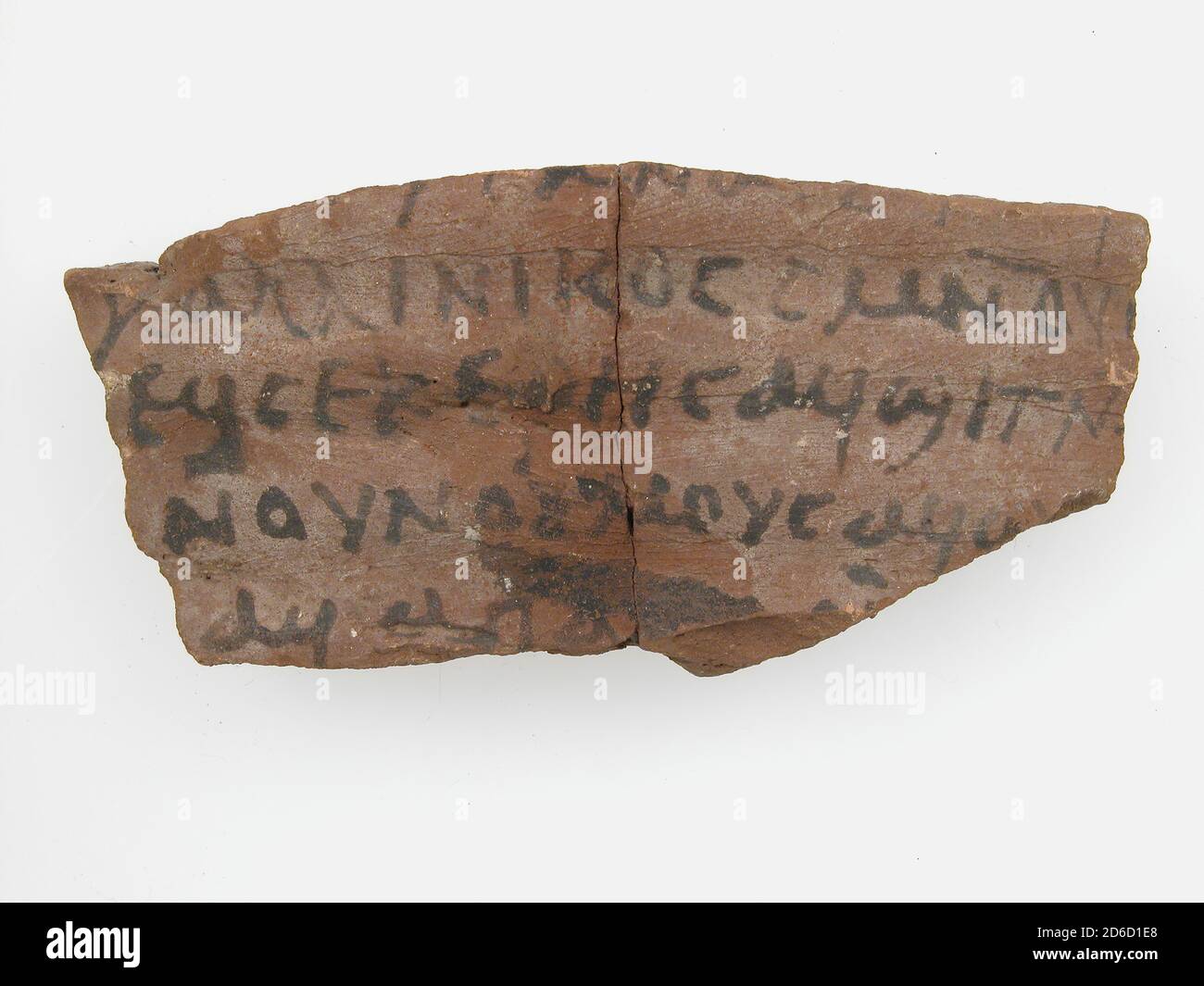 Ostraka greece hi-res stock photography and images - Alamy