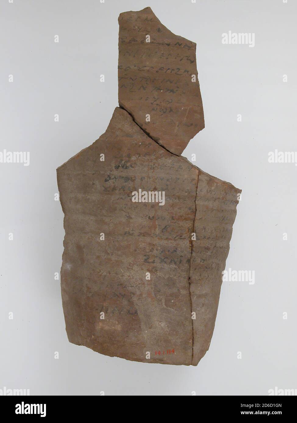 Egyptian ostrakon hi-res stock photography and images - Alamy