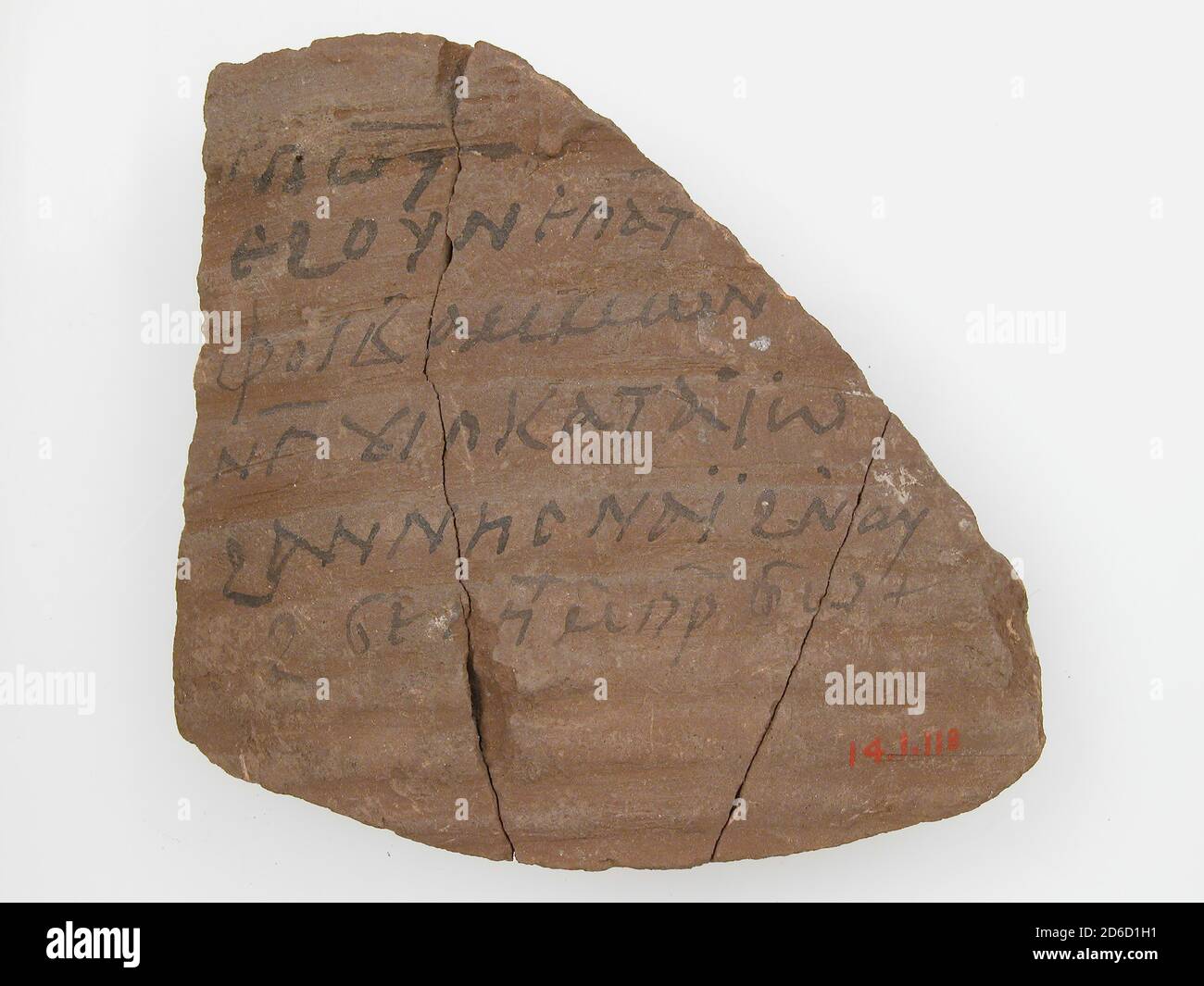 Ostraka greece hi-res stock photography and images - Alamy